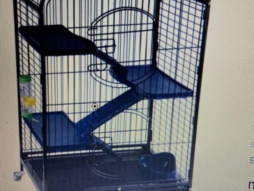 Продается клетка для грызунов