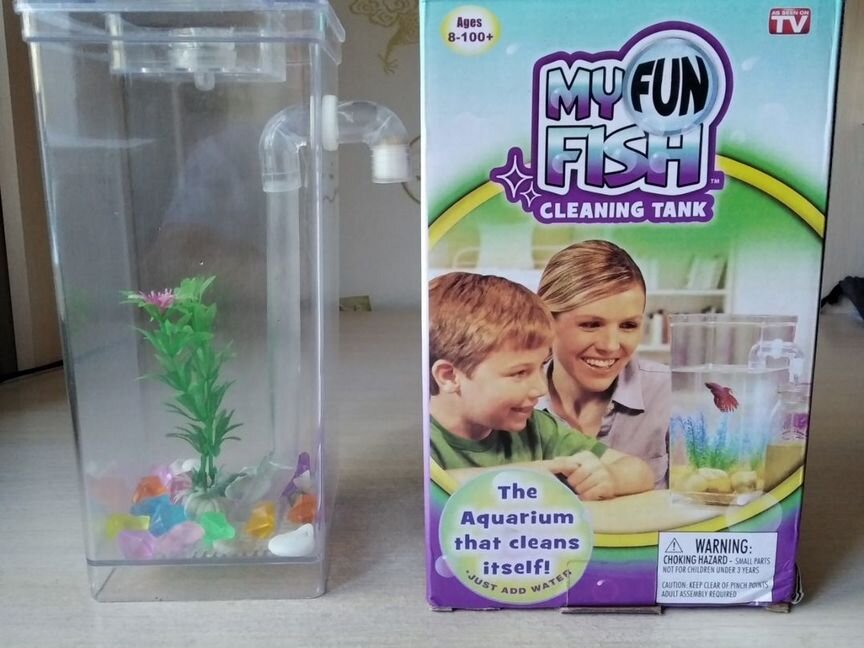 Аквариум самоочищающийся с подстветкой