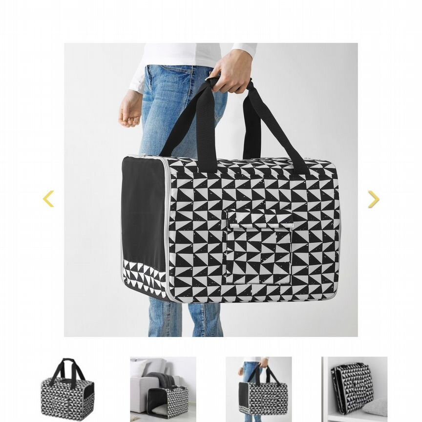IKEA. Переноска для домашних животных Lurvig