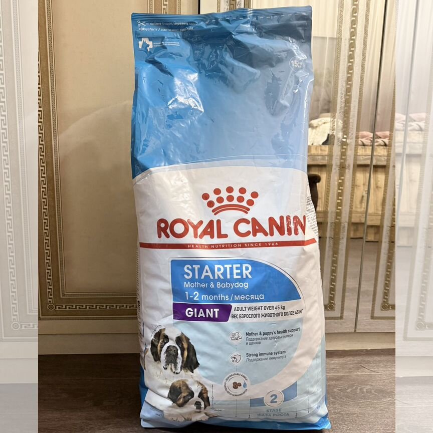 Роял Канин (royal canin)