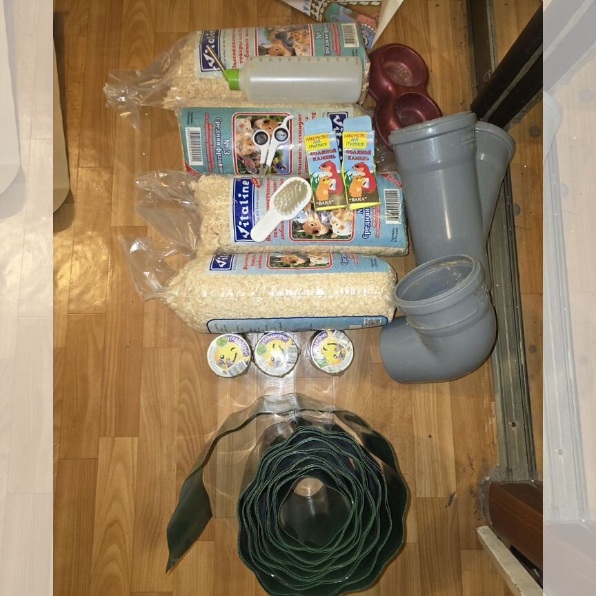 Сено, трубы и прочее для морских свинок