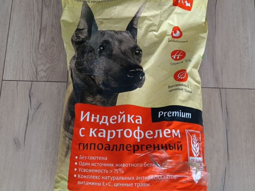 Корм сухой TitBit для собак