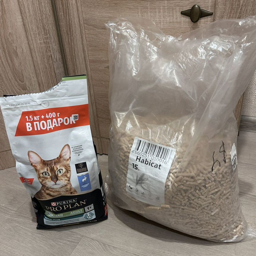 Корм для кошек Pro Plan и наполнитель