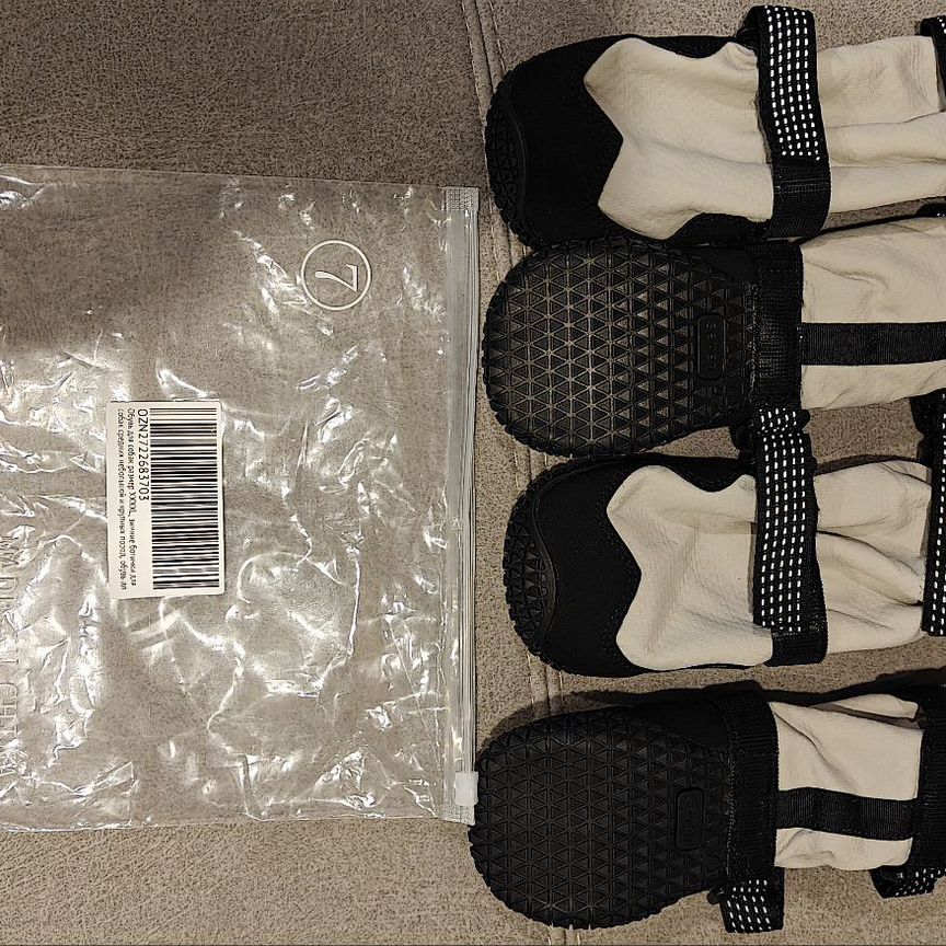 Зимняя обувь для собак