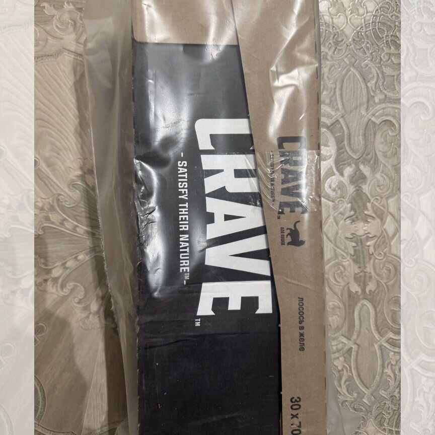 Влажный корм для кошек лосось