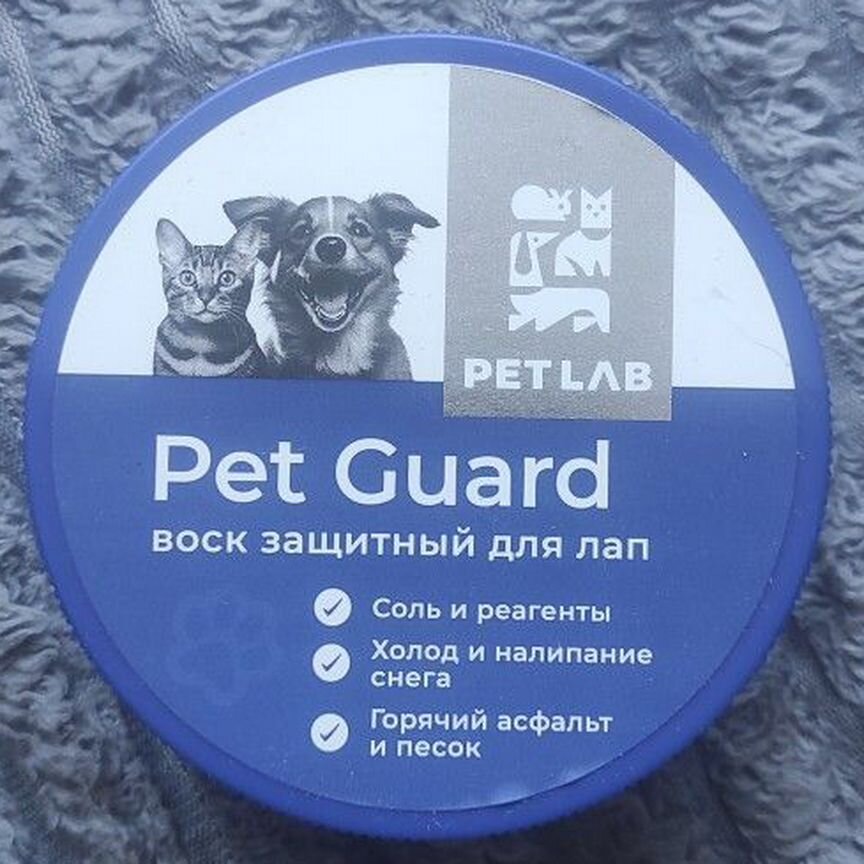 Воск для лап "Pet guard"