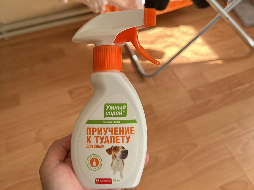 Спрей приучения к туалету