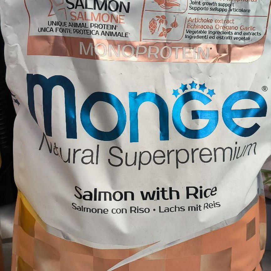 Monte Dog Сухой корм для щенков всех пород