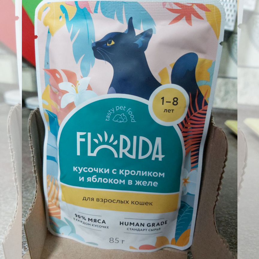 Влажный корм пауч для взрослых кошек florida 9шт