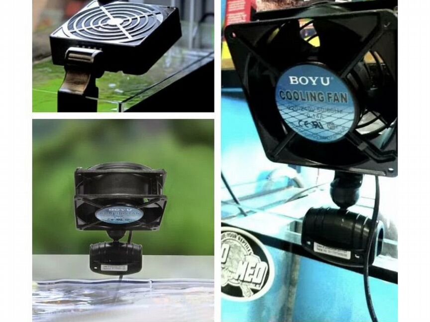 Вентилятор для аквариума Boyu FS-120 охладитель