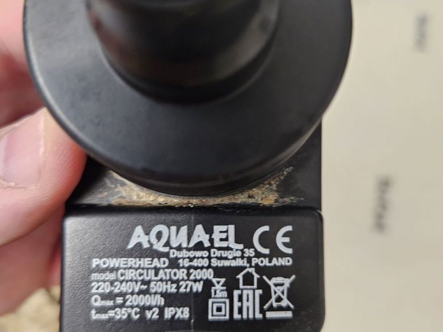 Помпа aquael circulator 2000