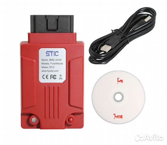 Stic svci J2534 Ford / Mazda Оборудование для диаг купить в Санкт ...