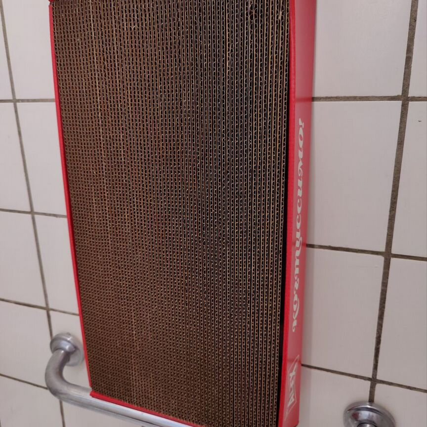 Когтеточка картонная