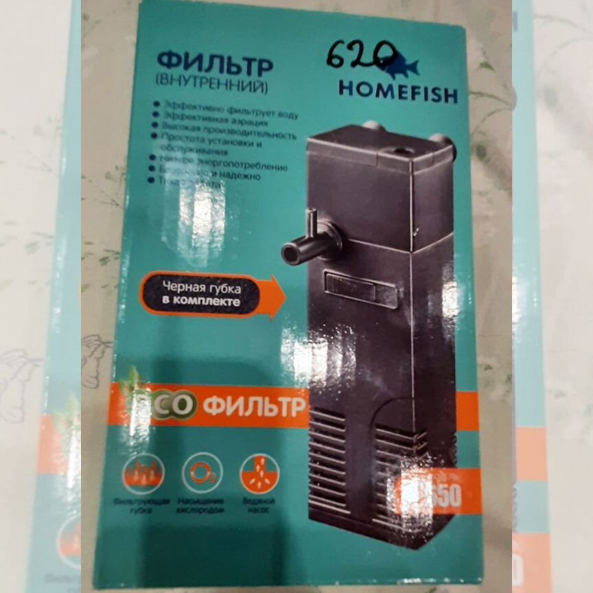 Фильтр для аквариума