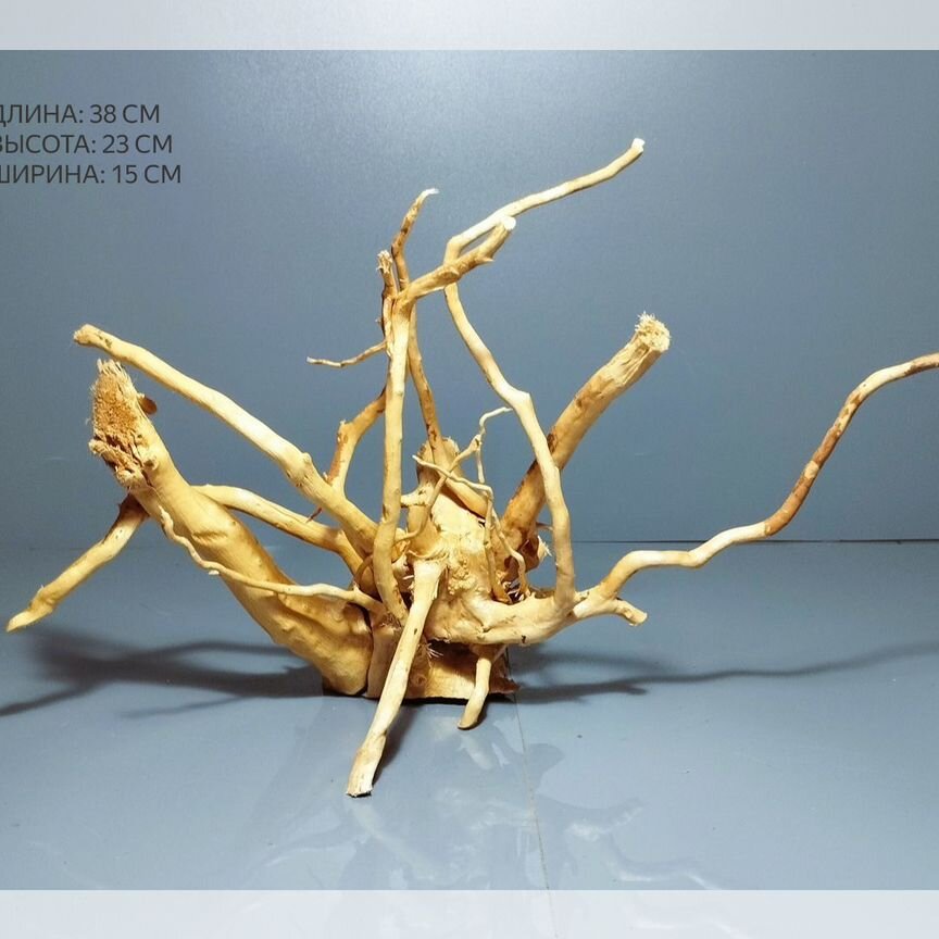 Коряга для аквариума паучий корень 38*15*23 вк21