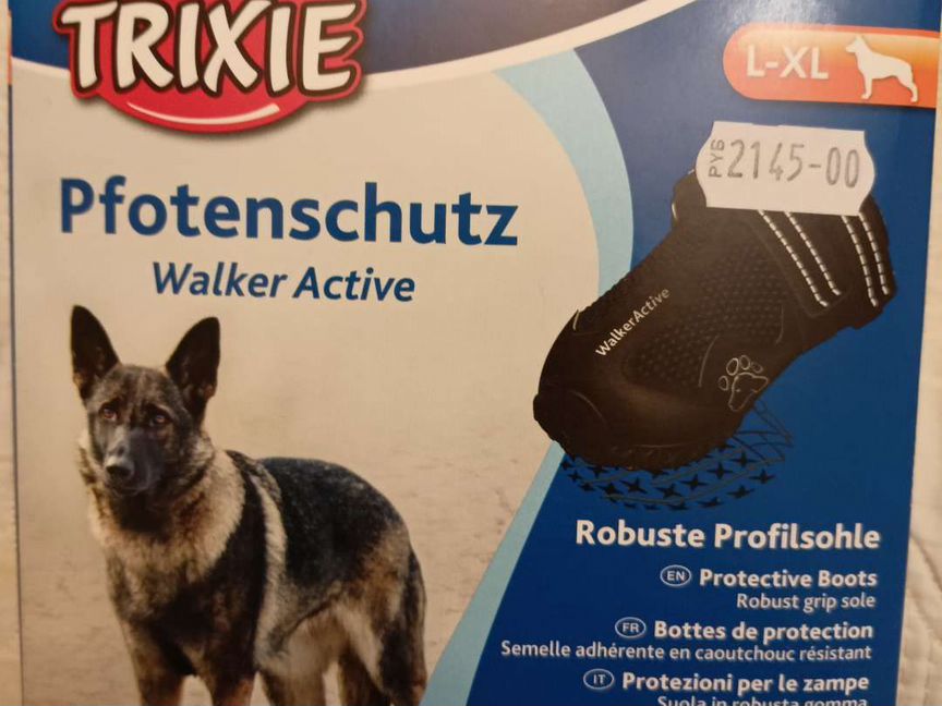 Ботинки для собак Trixie Walker Active L-XL