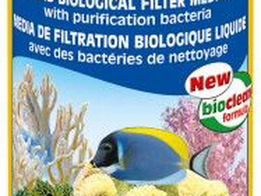 Добавка Sera Bio Reef clear 500мл