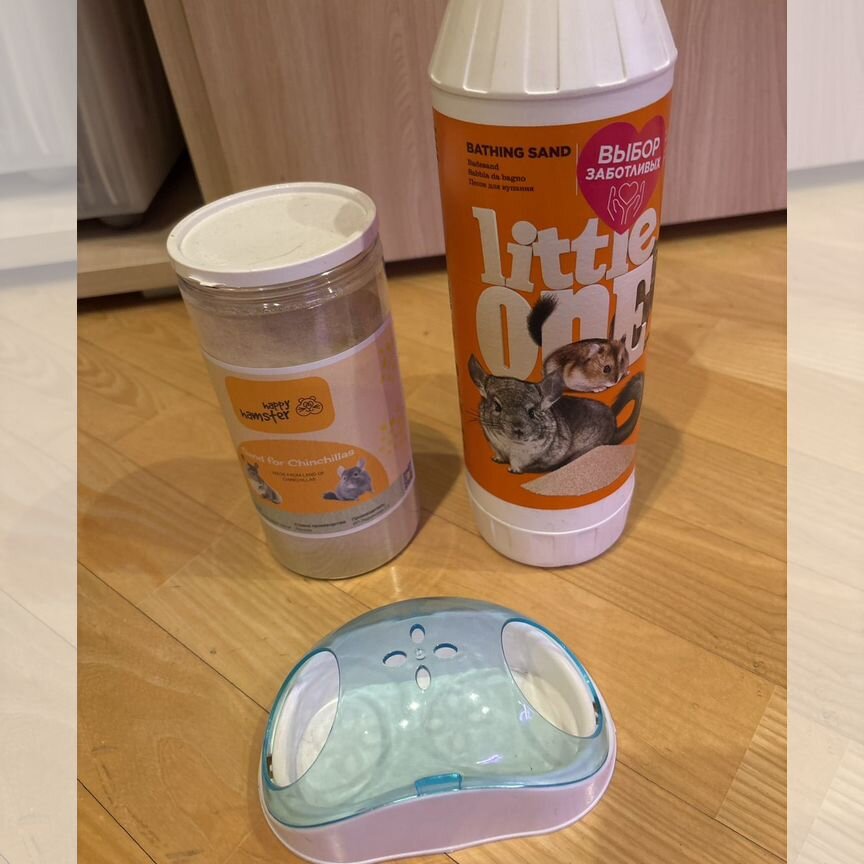 Песок для шиншилл хомяков