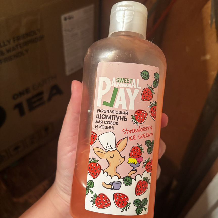 Когтеточка для кошек