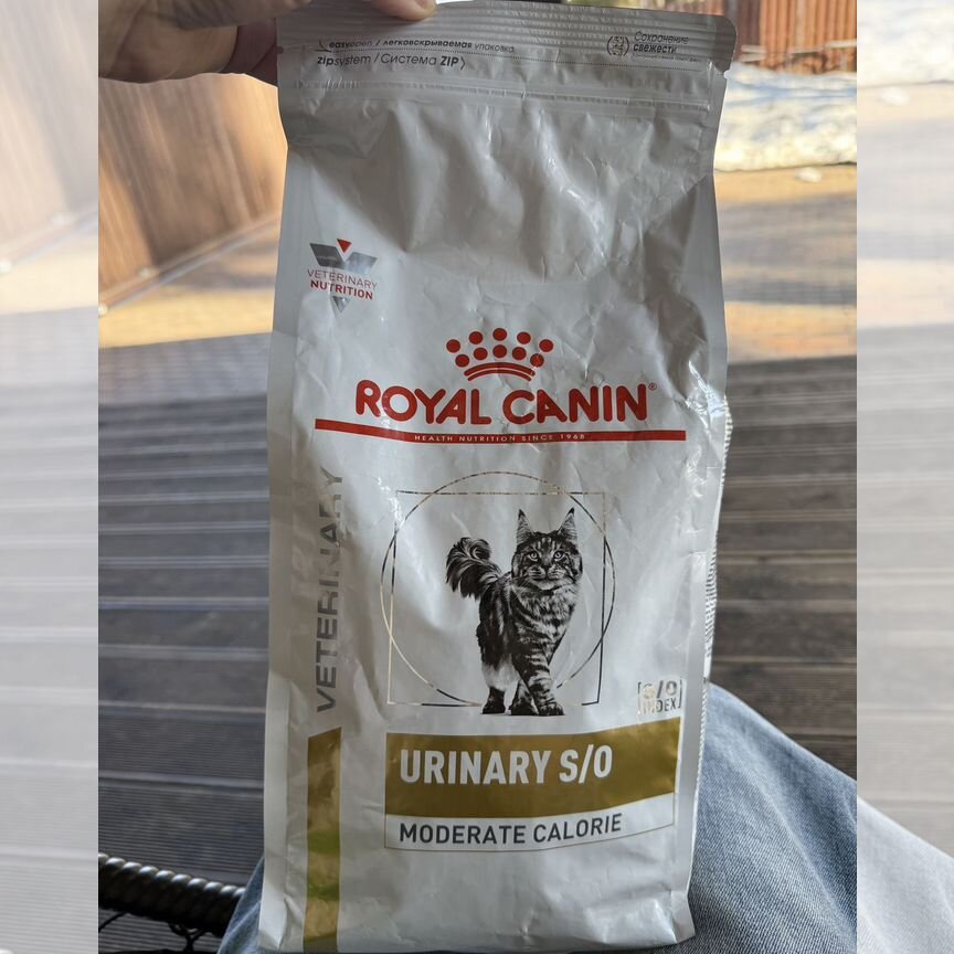 Корм для кошек royal canin urinary