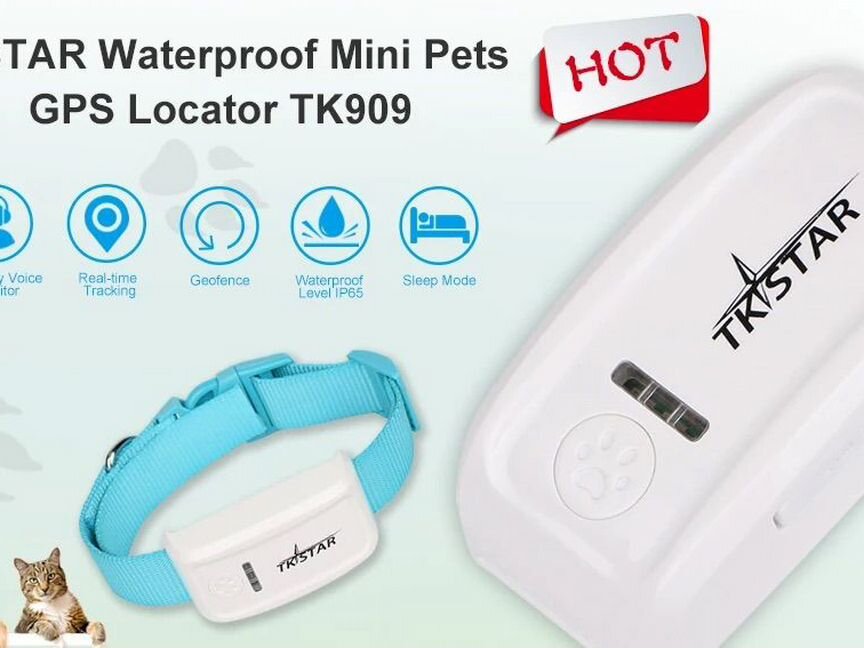 Gps tracker