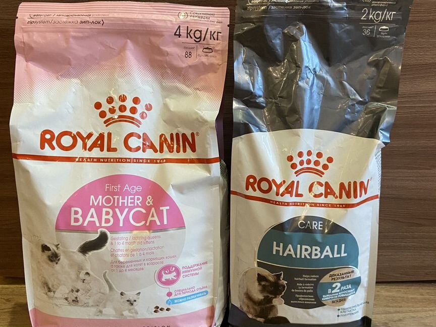 Сухой корм для кошек