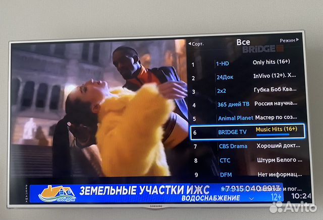 Телевизор samsung 40 Белый купить в Санкт-Петербурге | Электроника | Авито