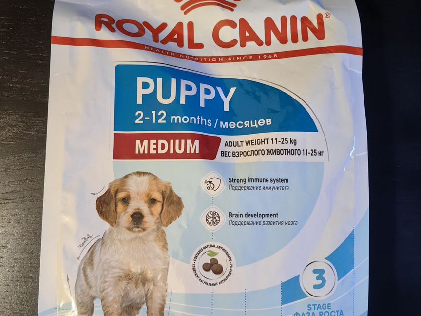 Корм для собак royal canin puppy