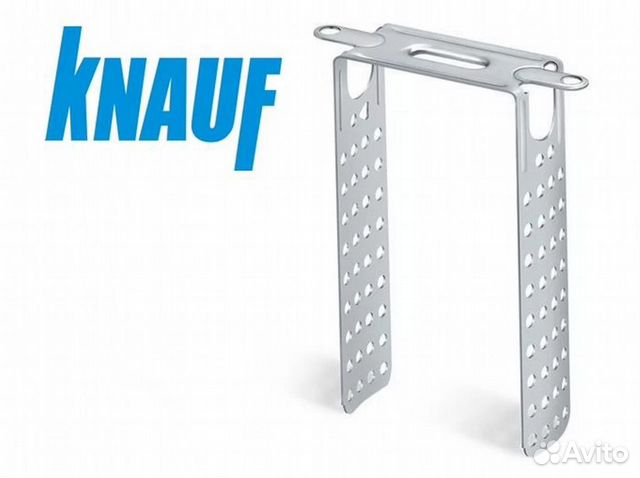 Подвесы для профиля / Подвес прямой Knauf (Кнауф) купить в Иркутске ...