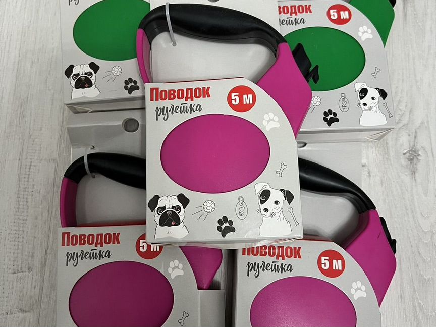Поводок рулетка 5 м