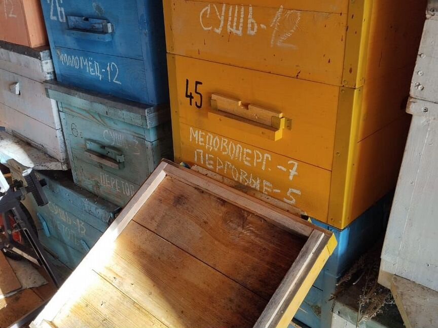 Ульи деревянные двухкорпусные (Даданы) б/у
