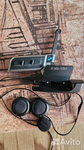 Гарнитура scala rider g9 купить в Москве | Электроника | Авито