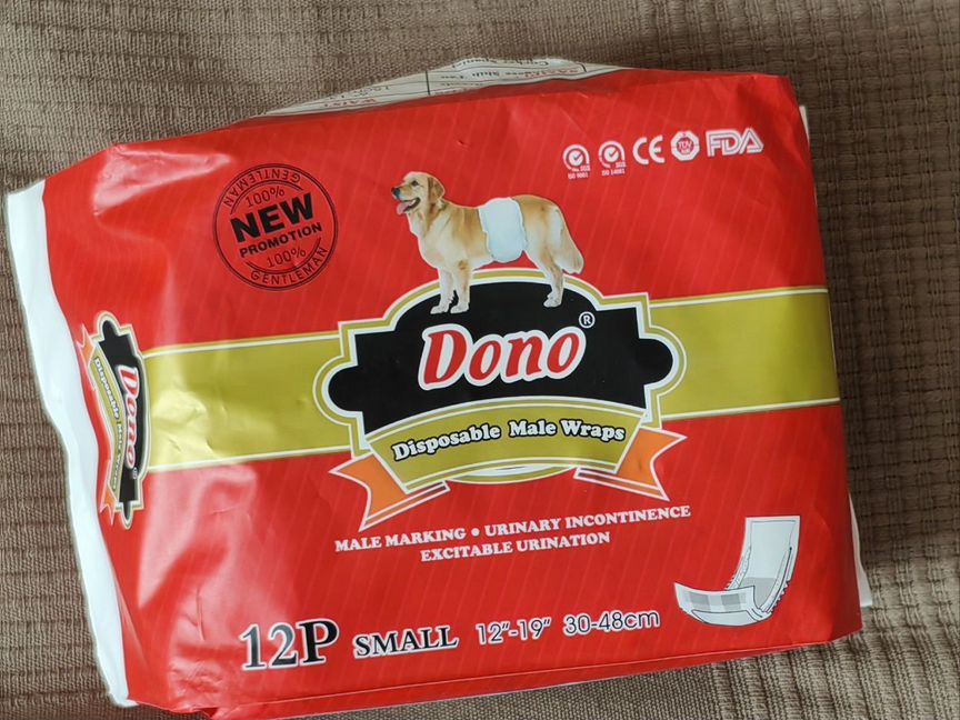 Памперсы для собак