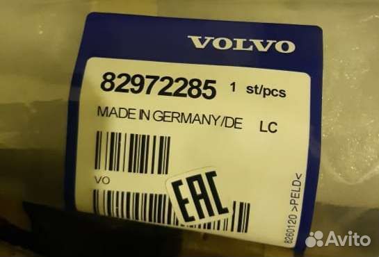 Вал рулевого механизма фм 9,10,12 новый оригинал купить в Строителе ...