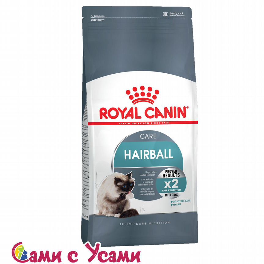 Royal canin Care Hairball Корм сух