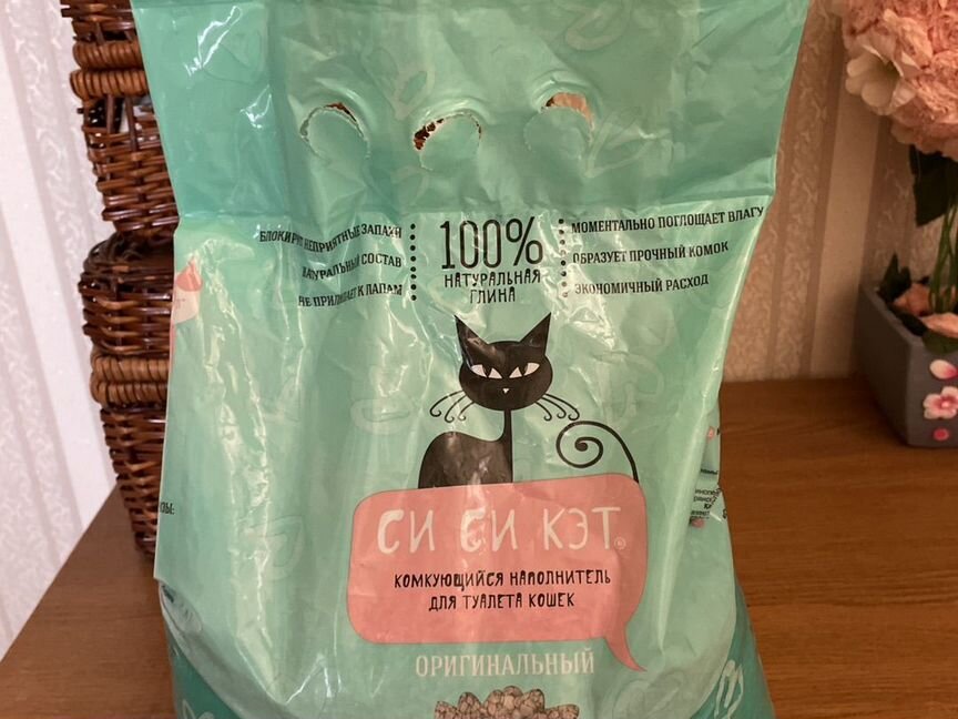 Наполнитель для кошек Си си кэт
