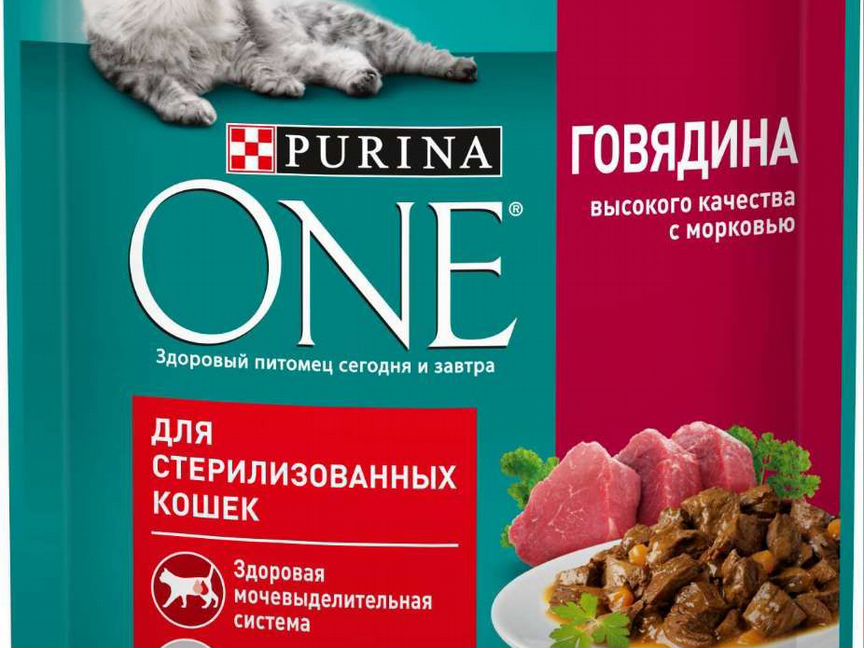 Purina ONE влажный корм для кошек