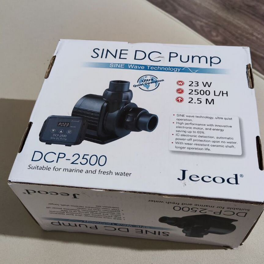 Помпа jecod jebao DCP 2500