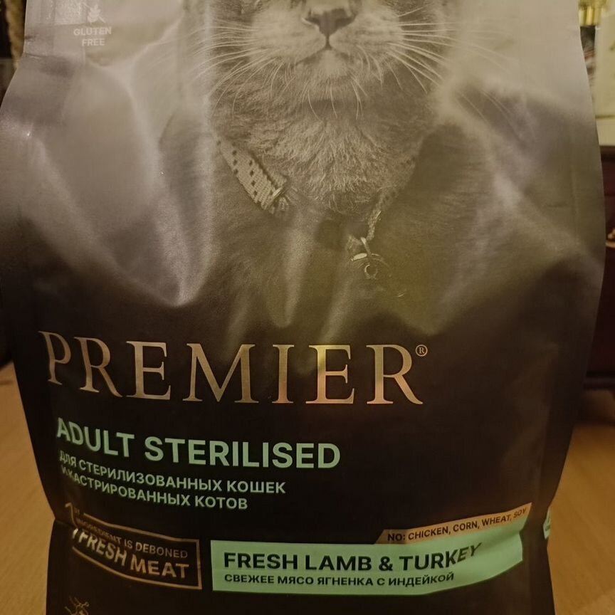 Корм для кошек Premier 2 кг ягнёнок