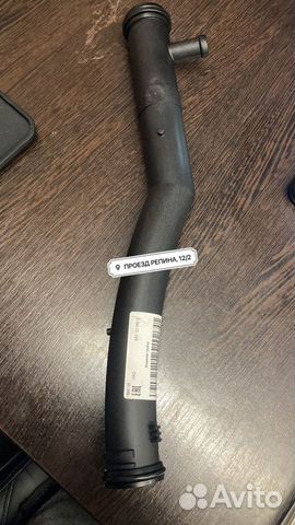 Трубка пластиковая помпа-термостат Polo cfna купить в Краснодаре VAG ...