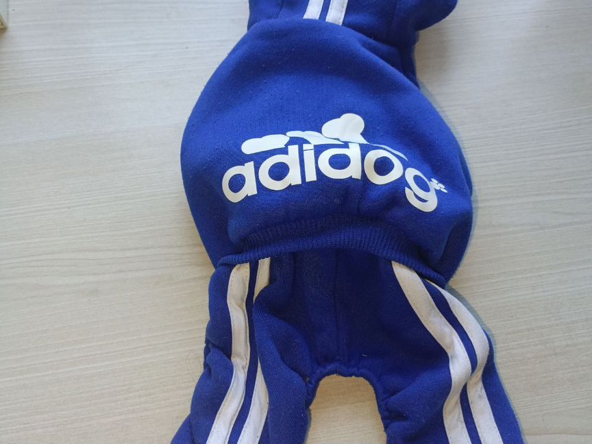 Костюм для собак "Adidog"
