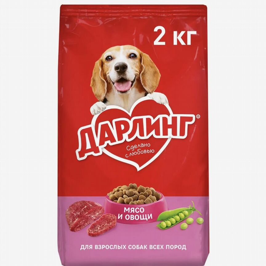 Корм для собак