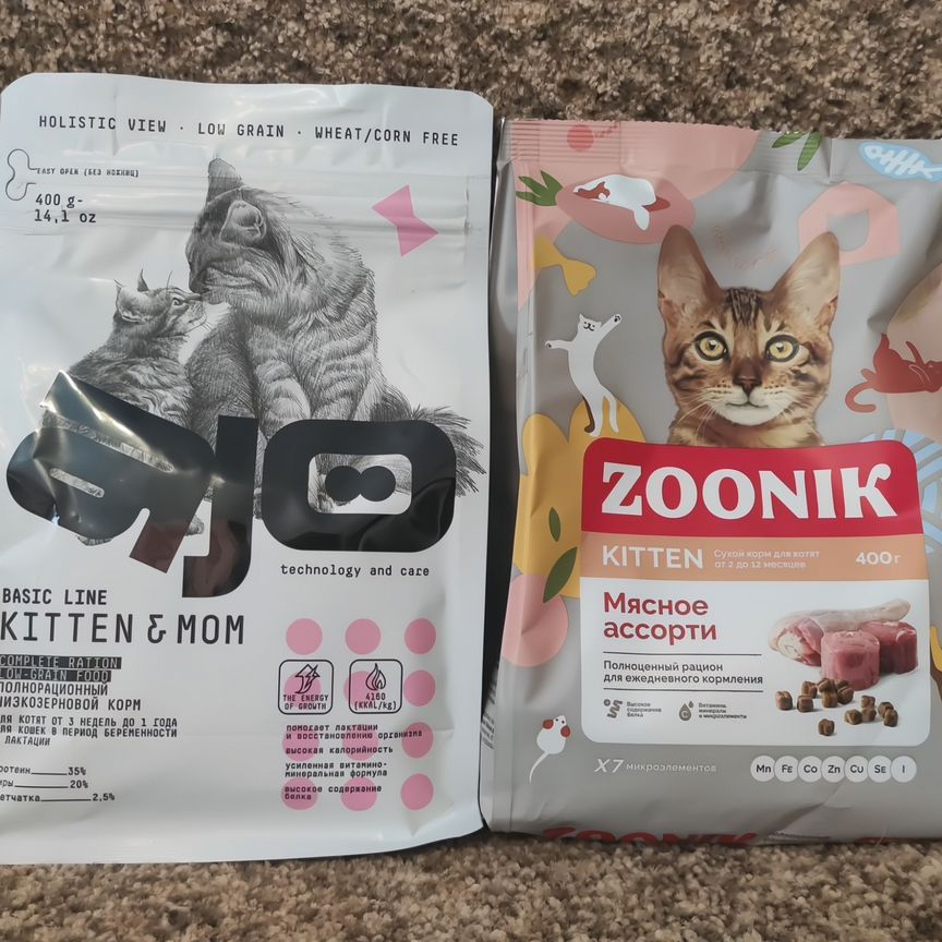 Сухой корм для котят и кошек AJO и zoonik