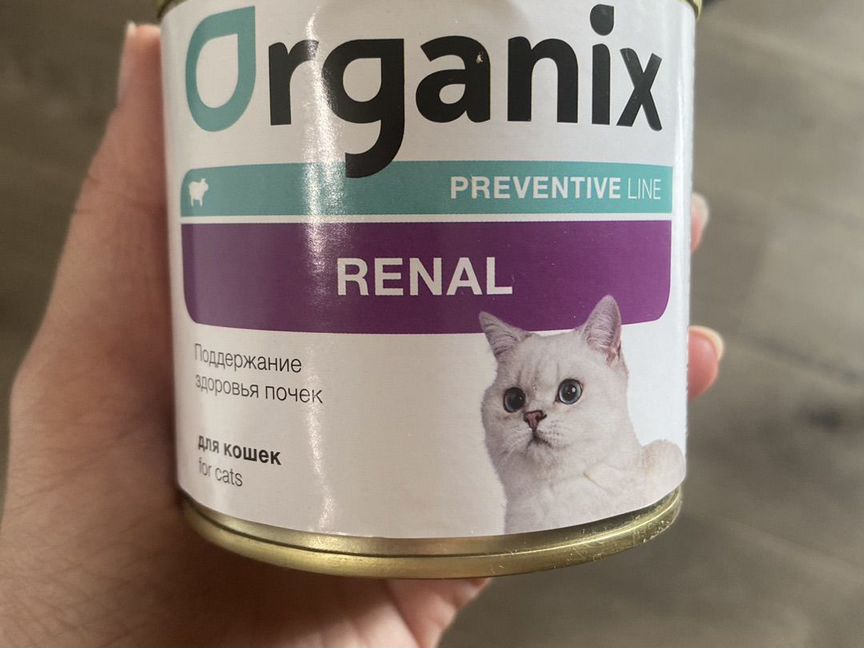 Паштет для кошек. Renal Organix
