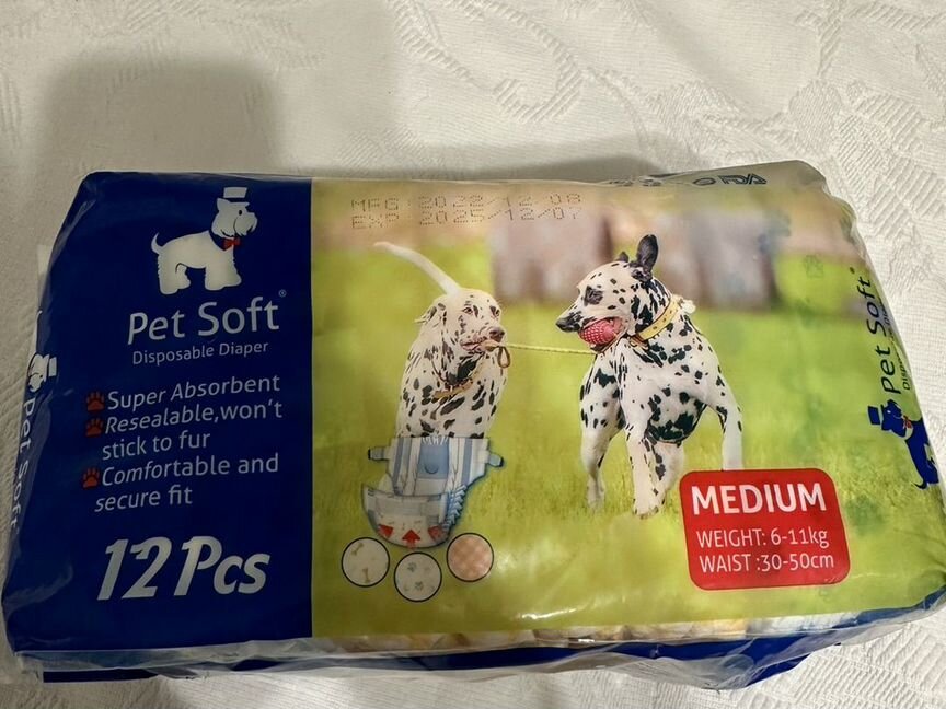 Одноразовые впитывающие подгузники для животных