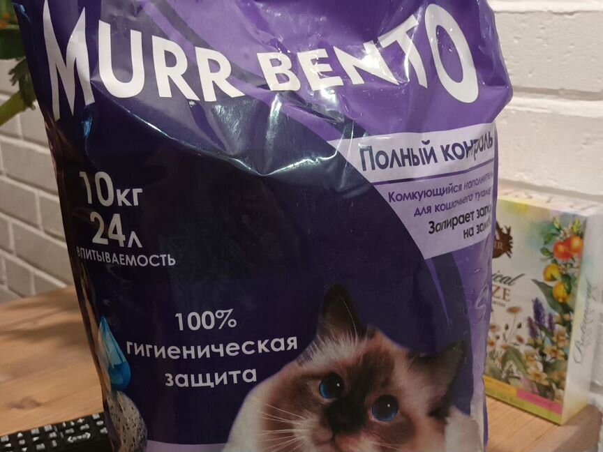 Кошачий наполнитель комкующийся