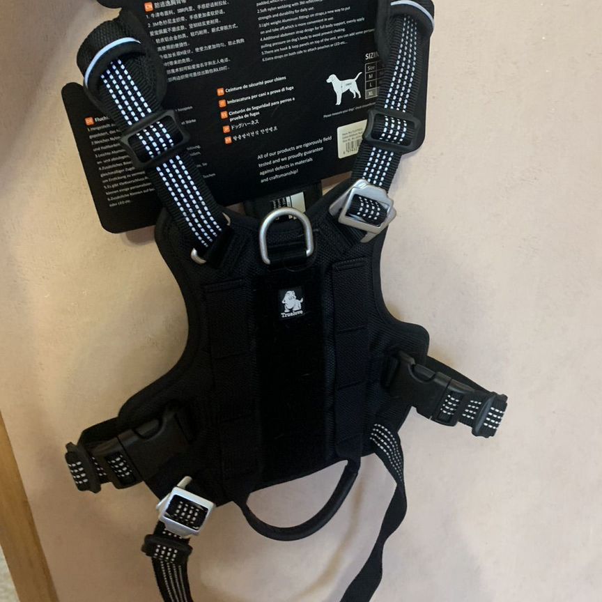 Шлейка новая truelove