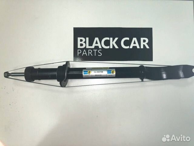 Амортизатор передний mercedes E-class W213 купить в Москве Bilstein A ...