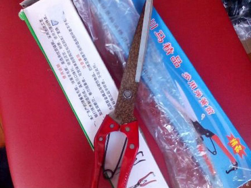 Ножницы для стрижки овец, ножницы для кожи новые