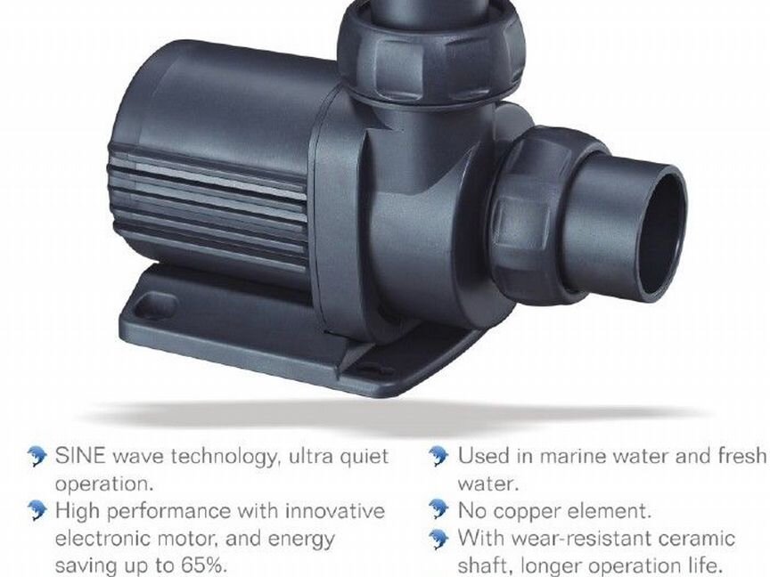 Подъемная помпа Jebao DCP-3500